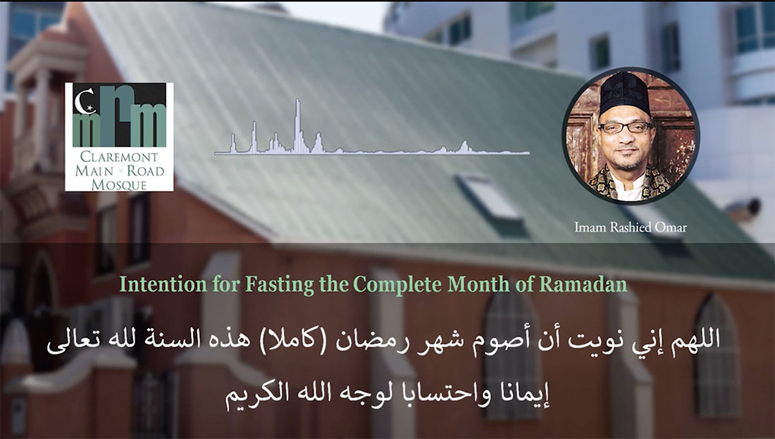 Contact us – Claremont Main Road Mosque